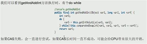 juc多线程及高并发 valtile csdn博客
