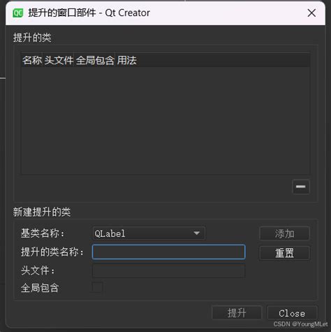 事件分发器 And 事件过滤器eventqevent E Csdn博客