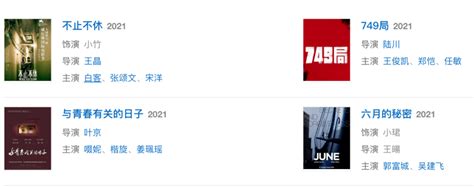 郑恺女儿正脸曝光，跟郑恺一模一样，苗苗二胎火速瘦身，还有腹肌ana夫妻俩事业
