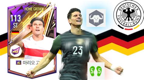 드디어 나왔다 독일 원톱 스트라이커 Hg 마고 Youtube