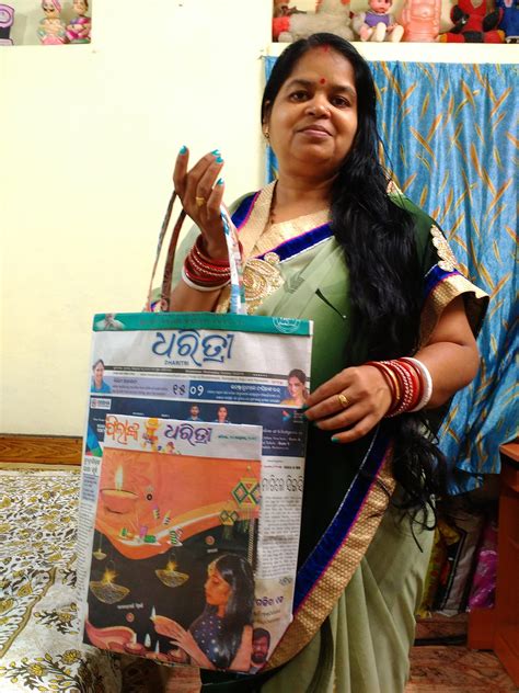 Swati Sucharita Das Dharitri