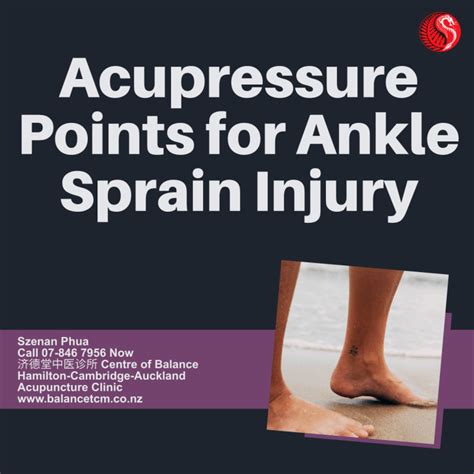 Acupressure For Tonsillitis Best Acupuncture Hamilton Nz