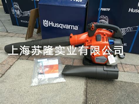 富世华手提式525BX吹风机 风力灭火器 道路吹尘机 谷瀑 GOEPE