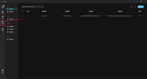 三维模型优化指南：轻松搞定glb到3dtiles转换 Csdn博客