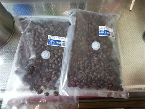 【楽天市場】コーヒー豆 苦い珈琲セット400g（200g×2）プライムモカ・ビター 送料無料 コーヒー豆 深煎り メール便 送料無料