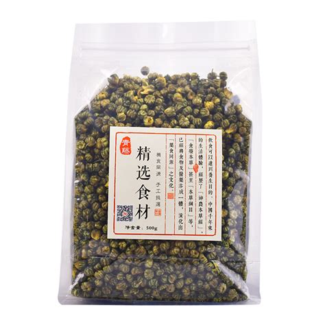 胎菊米500g包邮胎菊花茶泡茶泡水花草茶散装袋装菊花茶另售贡菊花 虎窝淘