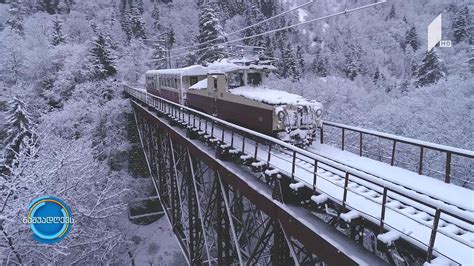 ნაშუადღევს ნუცას ტური ბორჯომის პარკი და ზღაპრული გზა ბორჯომიდან ბაკურიანამდე Youtube