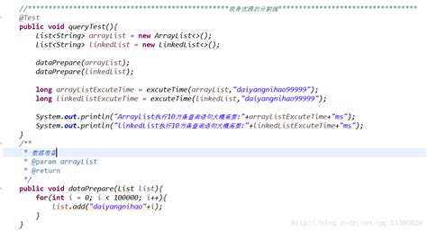 arraylist和linkedlist集合有什么区别 arraylist linkedlist 这两个区别 csdn博客