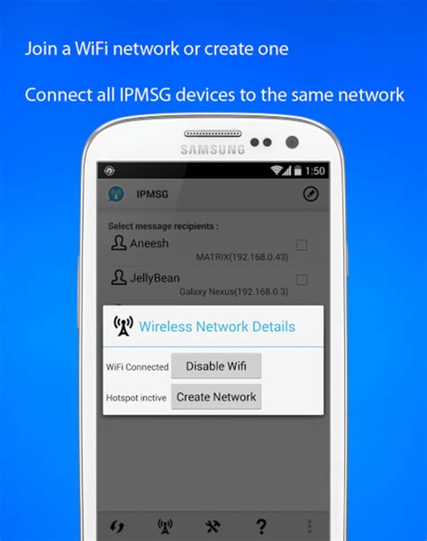 Android 용 Wifi File Transfer Ipmsg Apk 다운로드