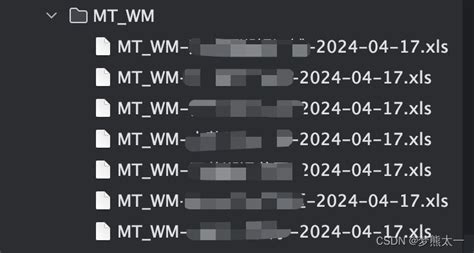 Python 六行代码优雅合并excel文件py中带格式合并excel Csdn博客