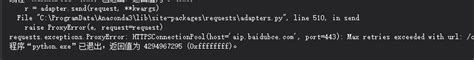 Python学习记录 使用百度aip模块API Python SDK实现人脸识别 from aiface import CSDN博客