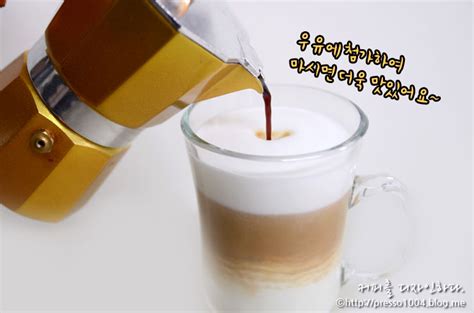 모카포트 모카포트를 이용한 카페메뉴 만들기프레소커피디자이너신메뉴 네이버 블로그