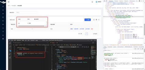 React 高效高质量搭建后台系统 系列 —— Antd和样式51cto博客react Antd