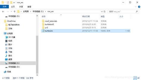 Ros 2参数 Parameters Ros2参数声明 Csdn博客