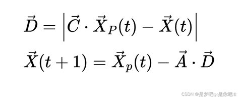 灰狼优化算法（matlab完整代码实现）研学社的技术博客51cto博客
