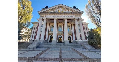 Съюзът на артистите в България Позорните събития от миналата вечер не могат да бъдат подминати