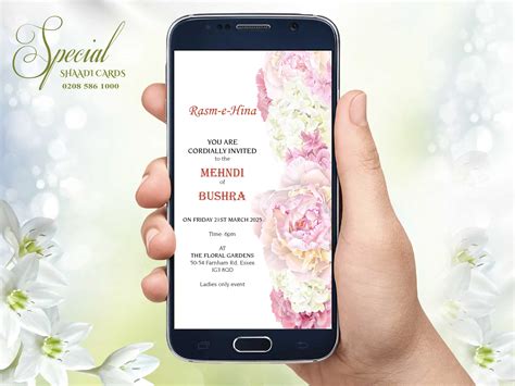 Electronic Static Card 40 Special Shaadi Cards