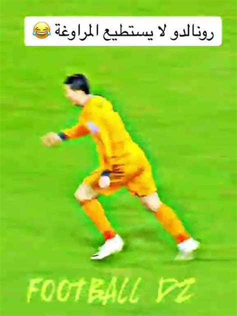 كرستيانو اسطورة Youtube