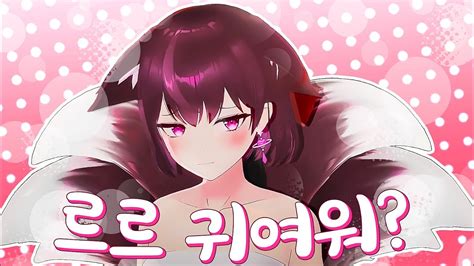 주폭도 단체 심장마비 각 Youtube