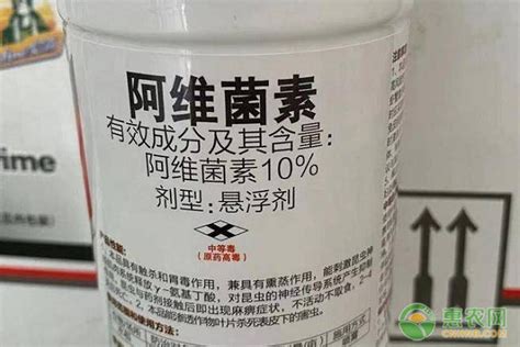 阿维菌素的作用是什么？ 惠农网