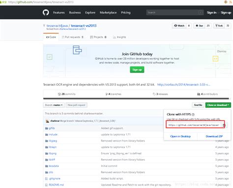 tesseract编译及使用（windows vs 2017） tesseract 编译 csdn博客