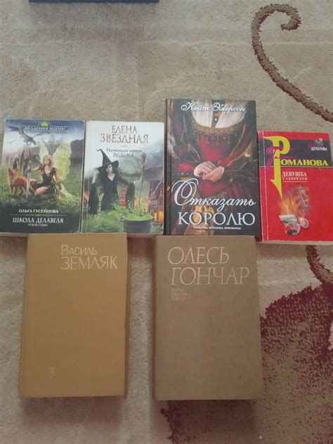 Продам художні книги великий вибір 25 грн Книги журнали Біла Церква на Olx