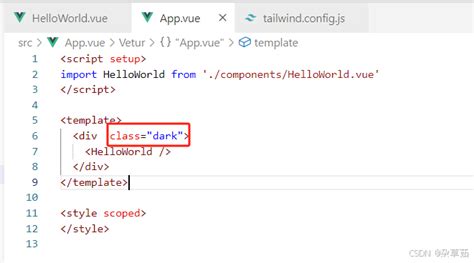 Tailwindcss的使用 Csdn博客