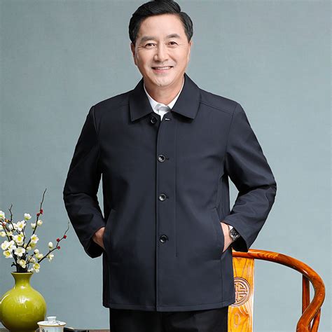 秋装爸爸外套中老年男装秋款老人休闲上衣中年男士夹克春秋装爷爷虎窝淘