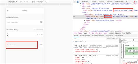 如何优雅地修改antd组件内部样式addonafter Csdn博客