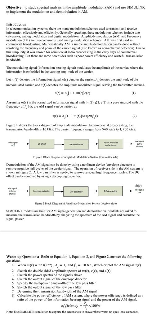 Objective To Study Spectral Analysis In The Chegg Com