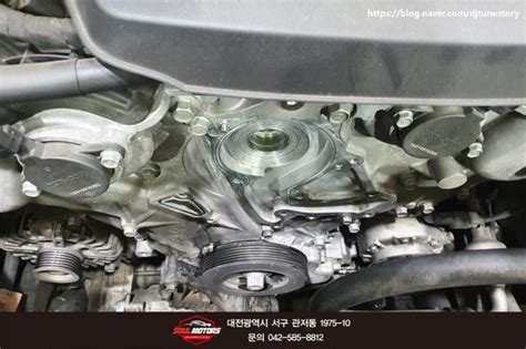 Eq900 워터펌프교환 대전하체경정비 및 대전합성유교환 전문점 대전 서구 관저동카센터 소울모터스 Eq900 38 워터펌프 및 부동액 외부밸트 세트 교환 찍찍찍~~소음을