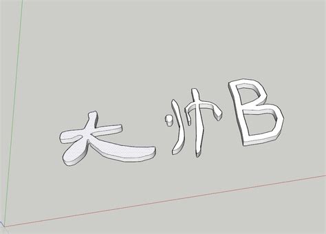 请问如何将sketchup里的三维字体变成弧形的样式？ 问吧 专注于sketchup技术及设计的知识问答站点