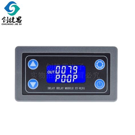 Xy Wj01 Relay Module Delay Power Off Disconnection Trigger Delay Cycle Timing Circuit Switch