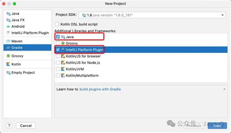 Intellij Idea插件开发 Hello World插件 Csdn博客