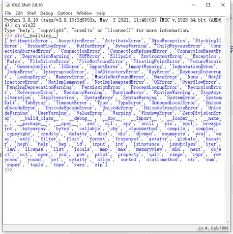 Python内置函数的分类汇总及典型示例 Csdn博客