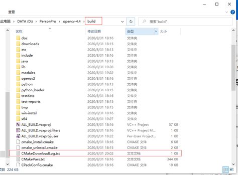 Opencv44 Cmake Vs2017的环境部署 Freeneuro的博客