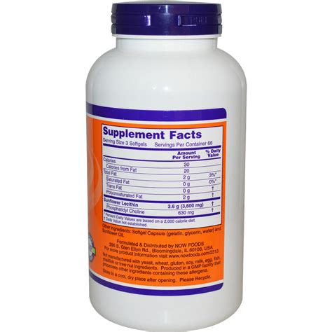 Organic74 - Now Foods, Лецитин подсолнечника, 1200 мг, 200 капсул
