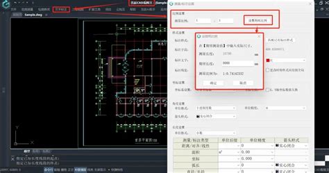 超详细的cad标注样式设置！ 知乎
