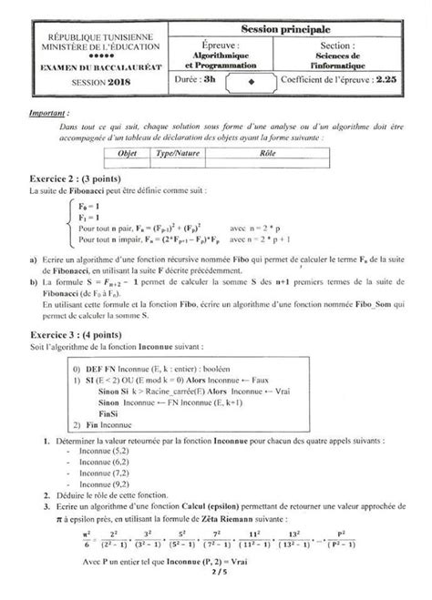 Tunisie Bac 2018 Épreuve Dalgorithme Pour La Section Informatique Et Biologies Pour La