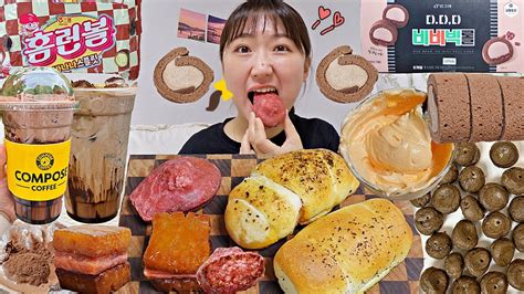 군것질을 식사처럼 하는 단짠 중독자의 먹방 Vlog 약과샌드·황치즈그릭요거트·홈런볼바나나·이웃집통통이 명란소금빵·마들렌·컴포즈커피 생초콜릿라떼·비비빅롤케이크·과자신상