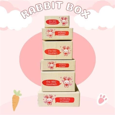 Parcel Box Video Card Caution Breakout Taking 20 Pack No 00 0 0 4 A 2a B Cute Shopee