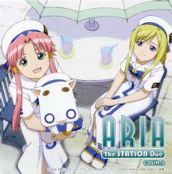 Aria The Station Due Cour3 Aria 1003 Vgmdb
