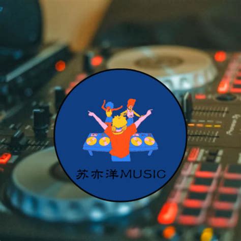 坏女孩 Dj版 苏亦洋 Mp3免费在线下载播放 歌曲宝 找歌就用歌曲宝 Mp3音乐高品质在线免费下载