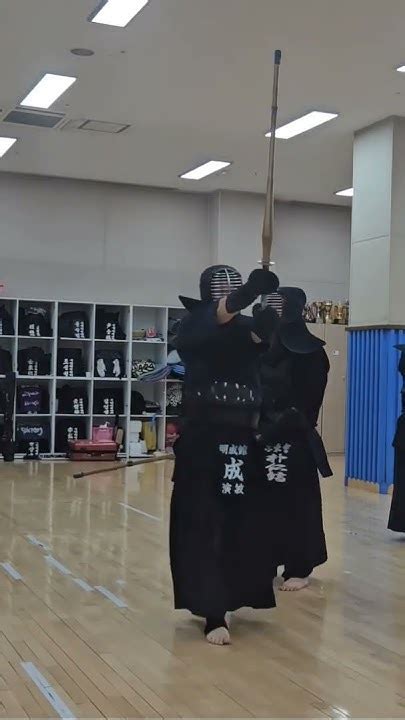 작은 머리치기 연습 Youtube