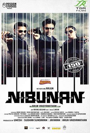 Nibunan 2017 Showtimes Tickets And Reviews Popcorn Malaysia
