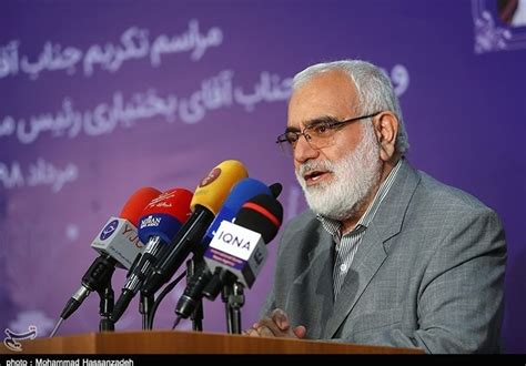 میزان جدید مستمری خانواده های تحت پوشش کمیته امداد و بهزیستی اعلام شد تسنیم