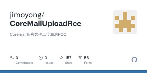 Github Jimoyong Coremailuploadrce Coremail任意文件上传漏洞poc