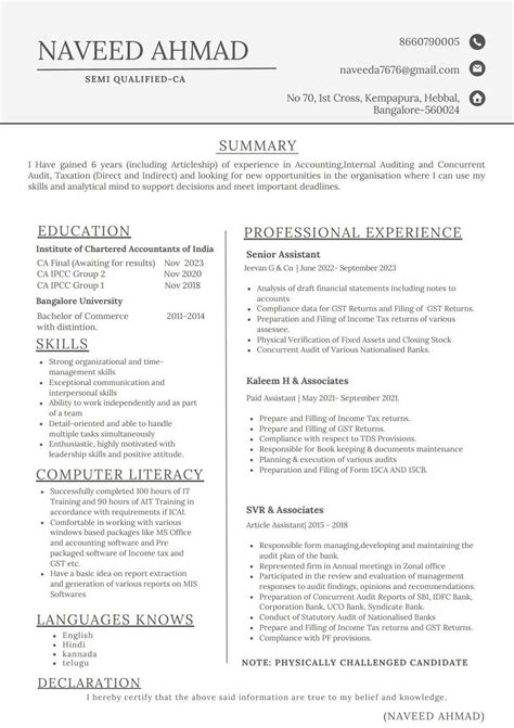 suhel khan on linkedin hi connections please help this guy to land into a job trying hard even…