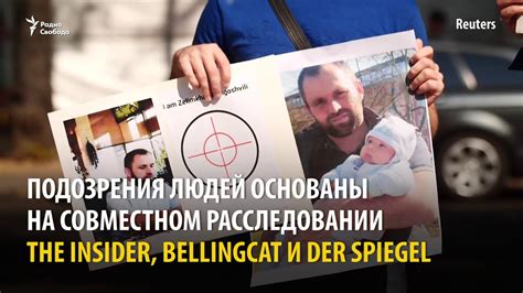 Чеченцы в Германии «Здесь много людей в смертельной опасности Youtube