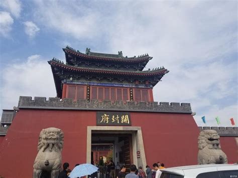 開封只知道清明上河園和七朝古都這裏還藏著一個中國四大名鎮 每日頭條